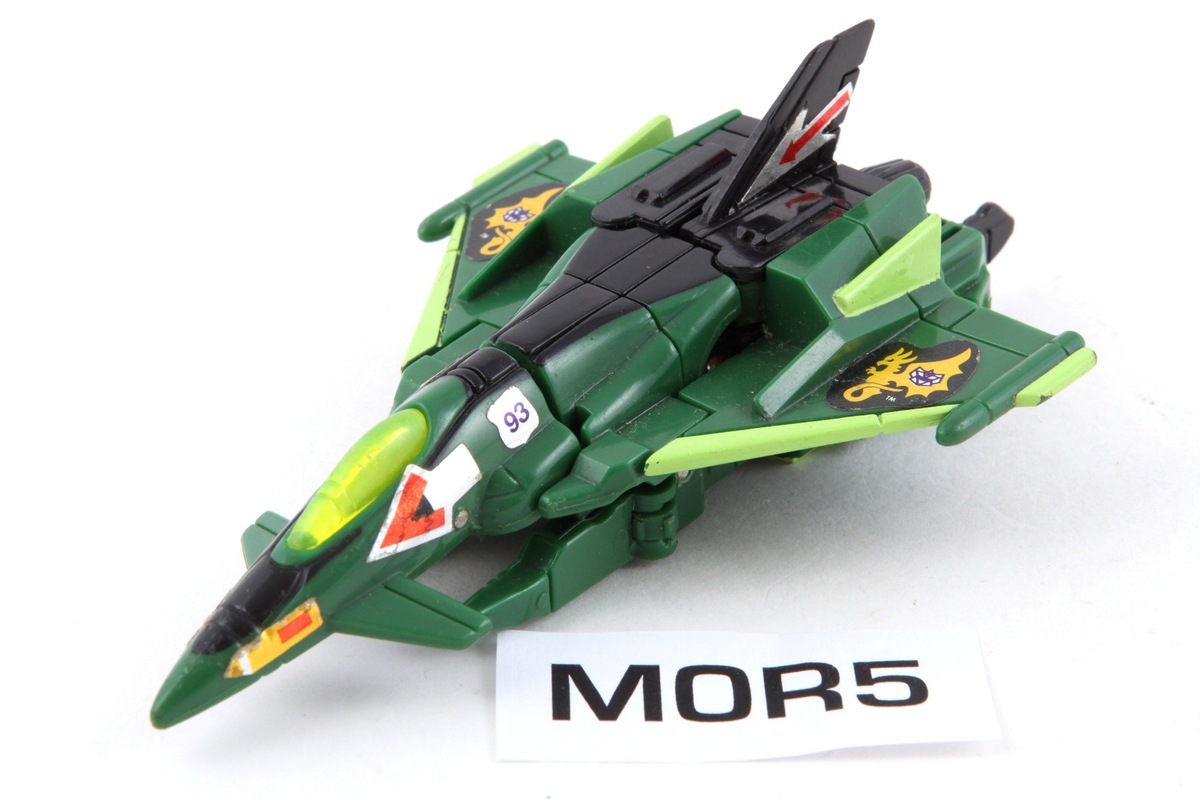 Transformers G2 Eagle Eye Price [Skyscorcher]