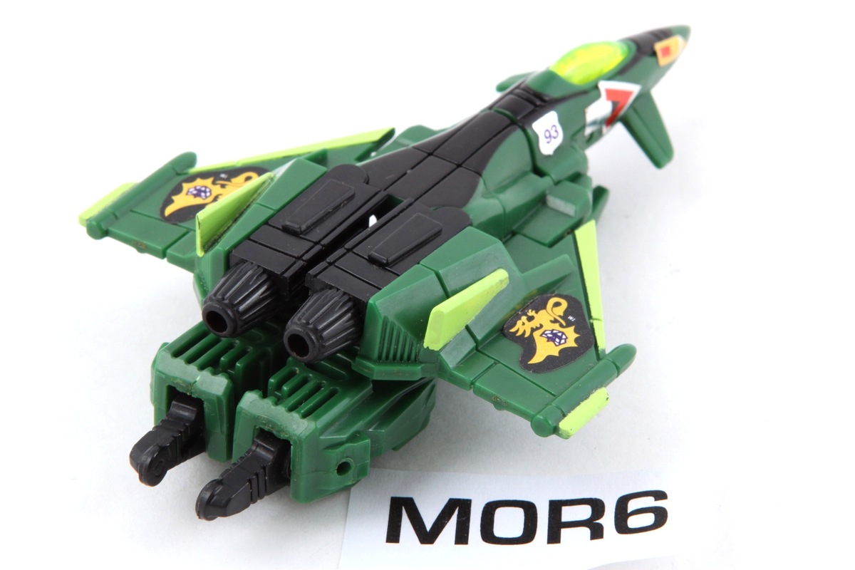 Transformers G2 Eagle Eye Price [Skyscorcher]