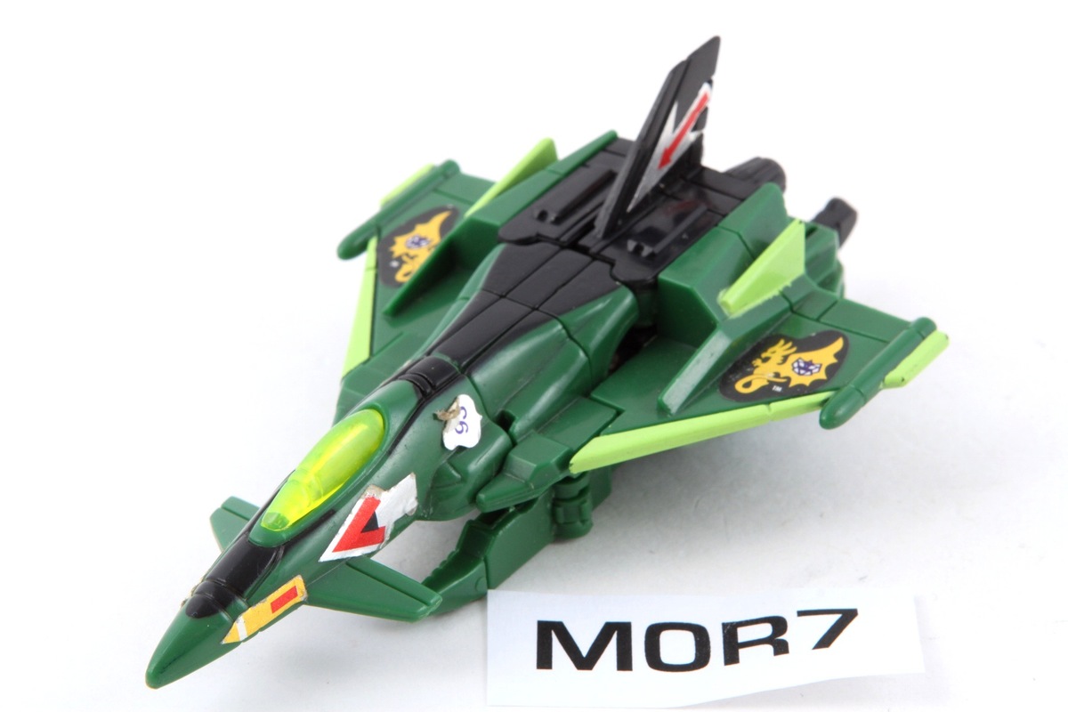 Transformers G2 Eagle Eye Price [Skyscorcher]