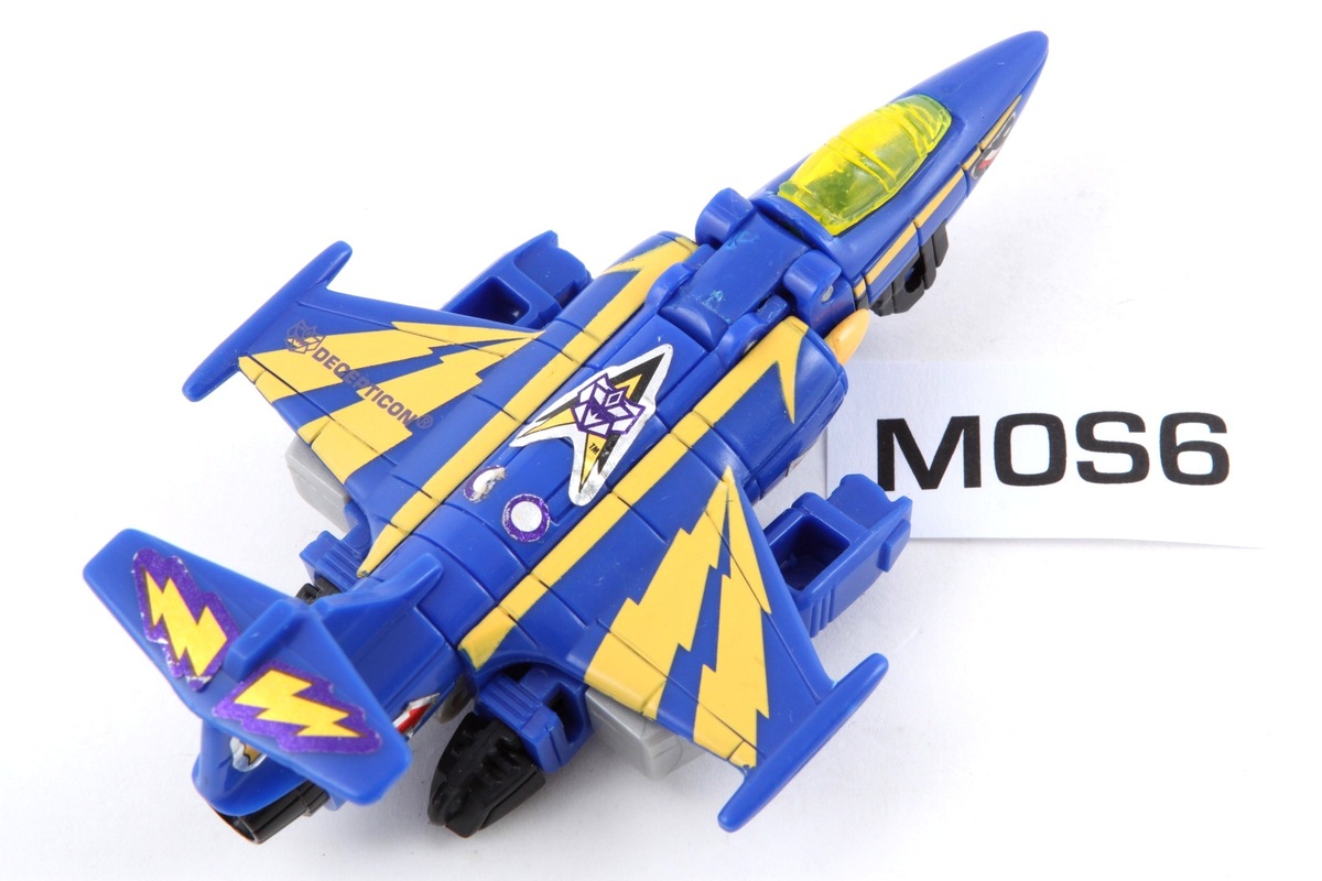 Transformers G2 Afterburner Price [Skyscorcher]