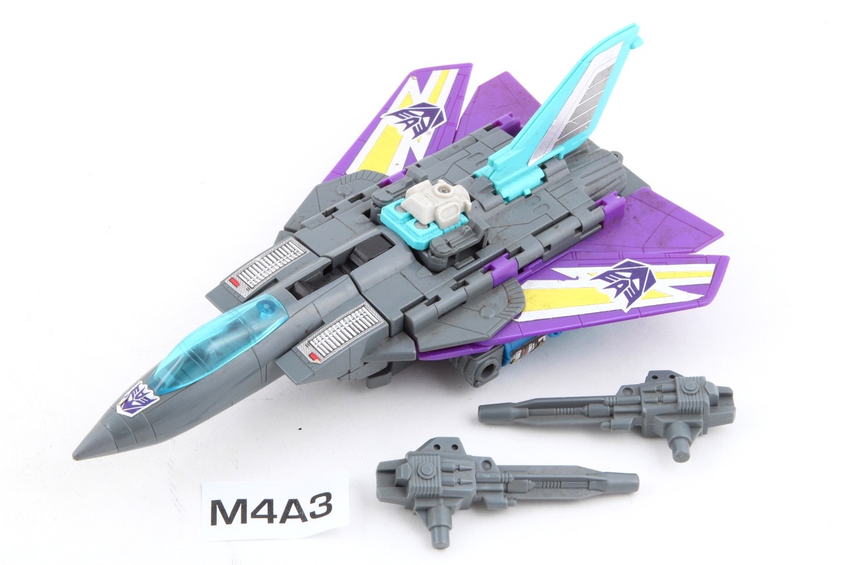 Transformers G1 Darkwing Price [Powermaster (Godmaster)]