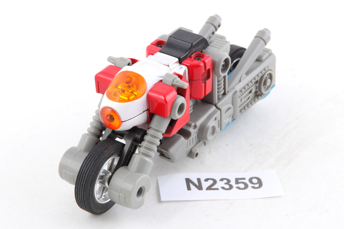 Gobots Cy-Kill Price [Super]