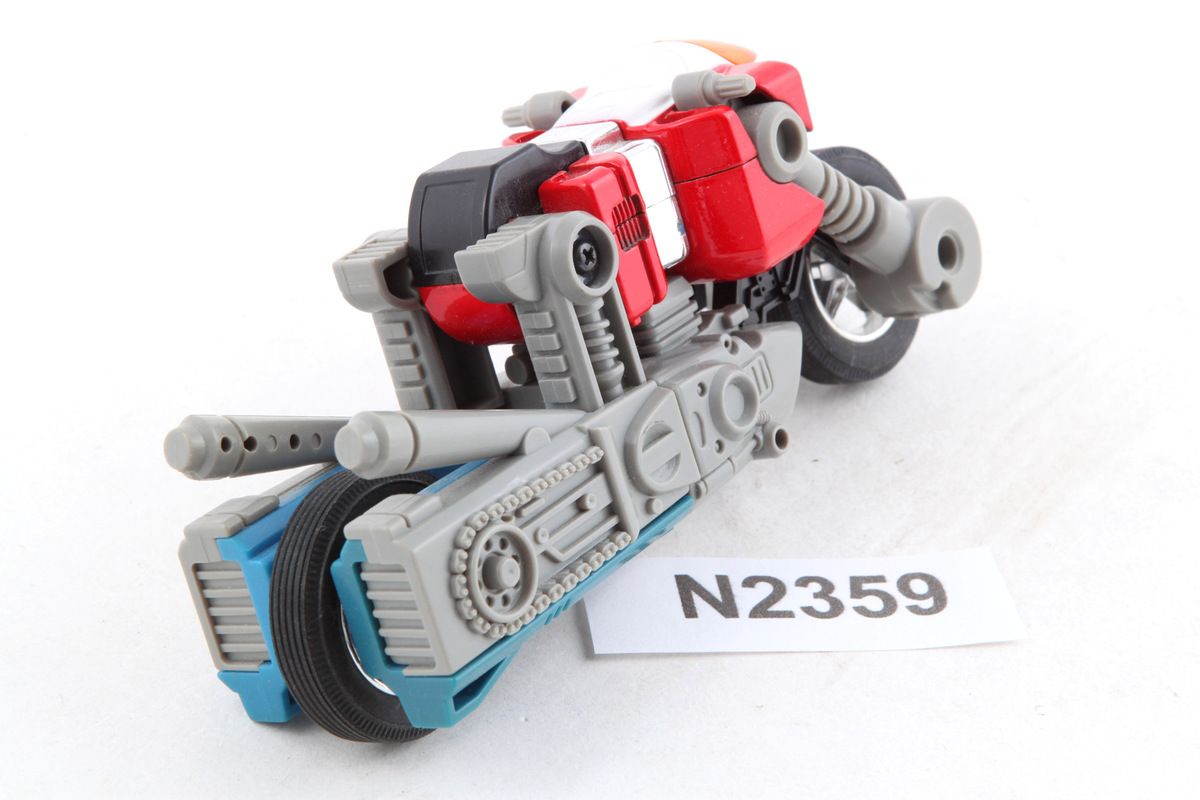 Gobots Cy-Kill Price [Super]