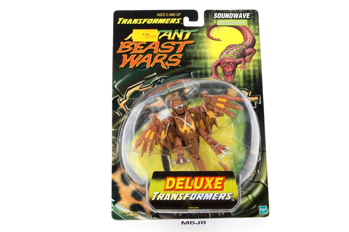 Transformers Beast Wars Soundwave Price [Deluxe Class - Mutants]
