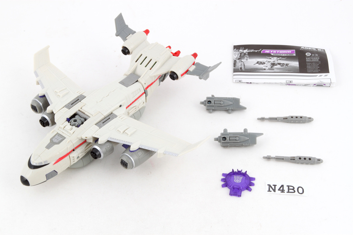 Transformers Movie Jetstorm (Toys R Us) Price [Store Exclusive - Ultra]