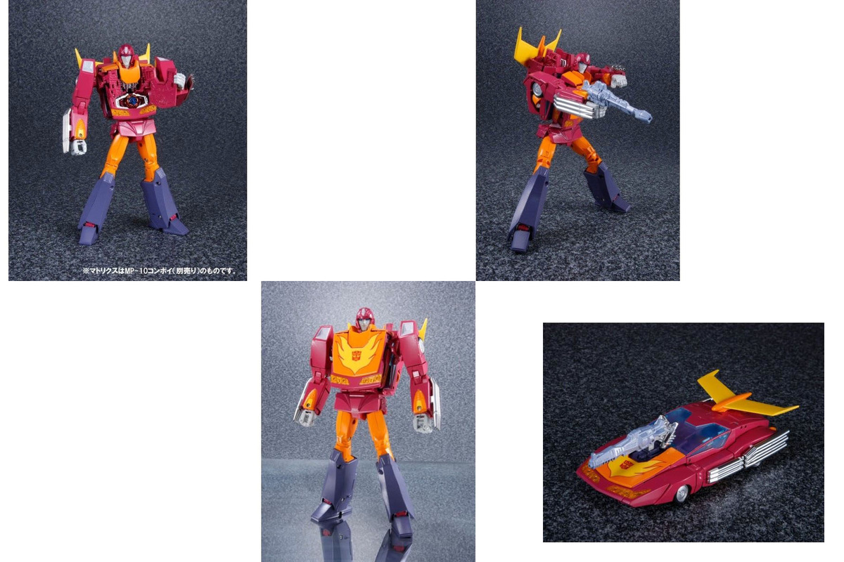 Transformers Masterpiece Hot Rodimus Price [Masterpiece]
