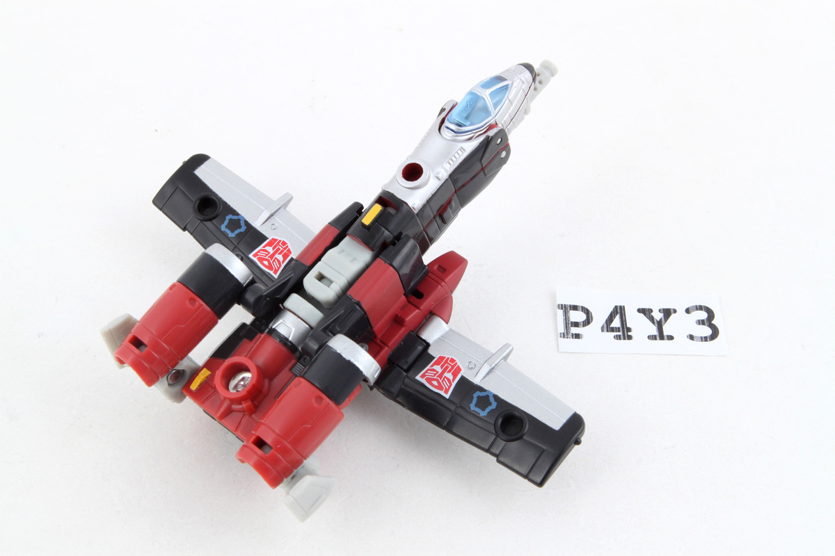 Transformers Energon Sky Shadow Price [Energon Class (Basic) - Omnicon]