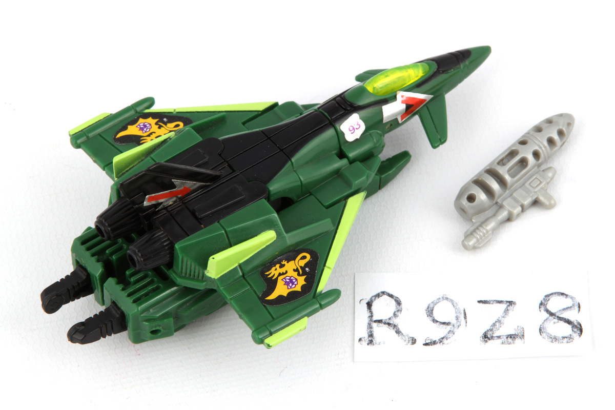 Transformers G2 Eagle Eye Price [Skyscorcher]