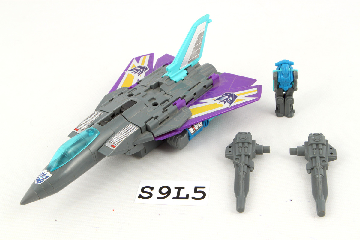 Transformers G1 Darkwing Price [Powermaster (Godmaster)]