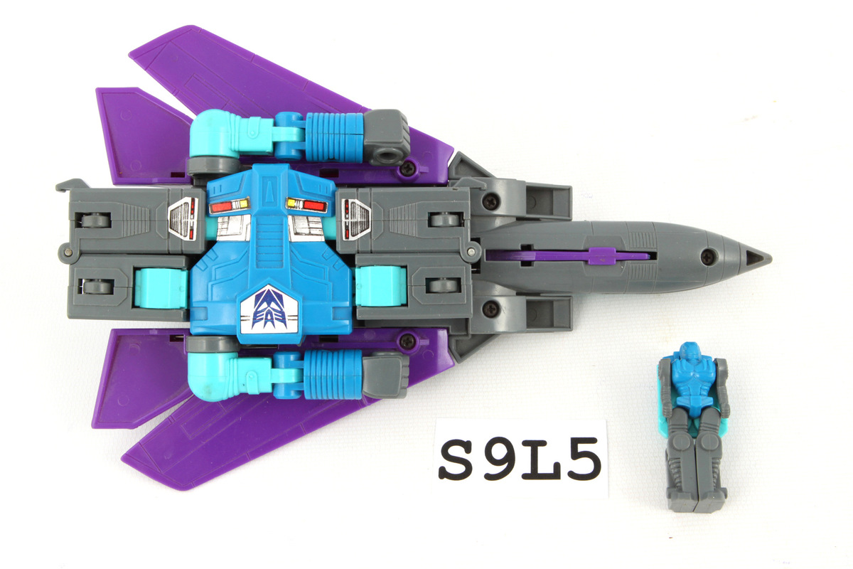 Transformers G1 Darkwing Price [Powermaster (Godmaster)]