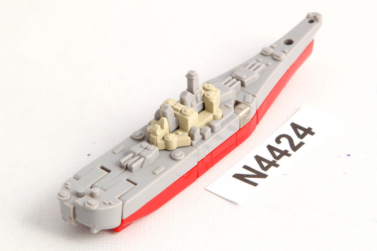 Gobots Man-O-War Price [Regular]