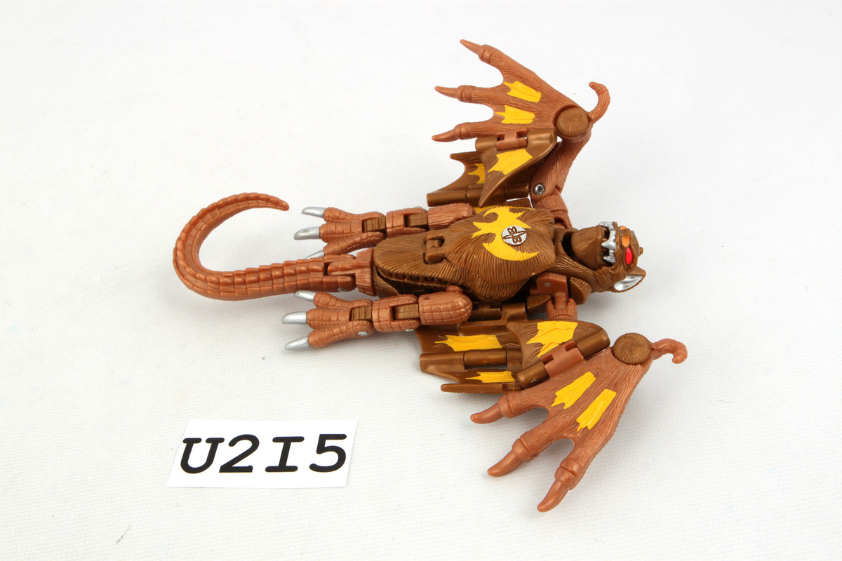 Transformers Beast Wars Soundwave Price [Deluxe Class - Mutants]