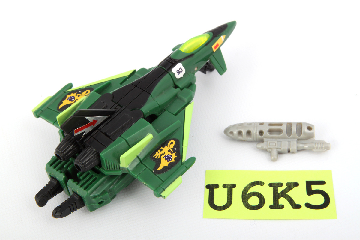 Transformers G2 Eagle Eye Price [Skyscorcher]
