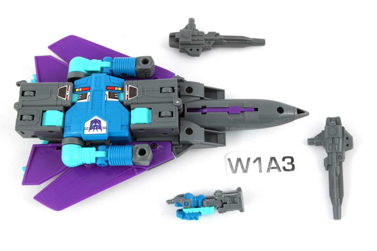 Transformers G1 Darkwing Price [Powermaster (Godmaster)]