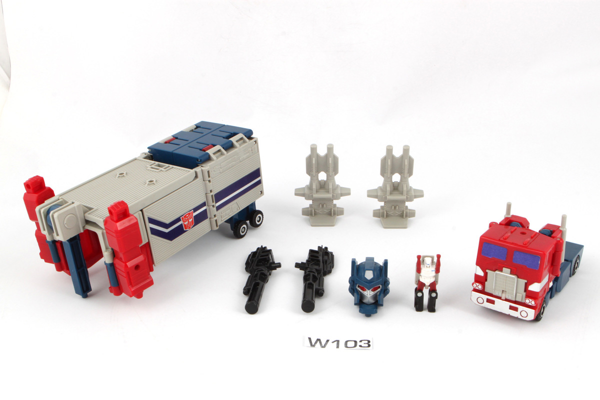 Transformers G1 Powermaster Optimus Prime Price [Powermaster (Godmaster)]