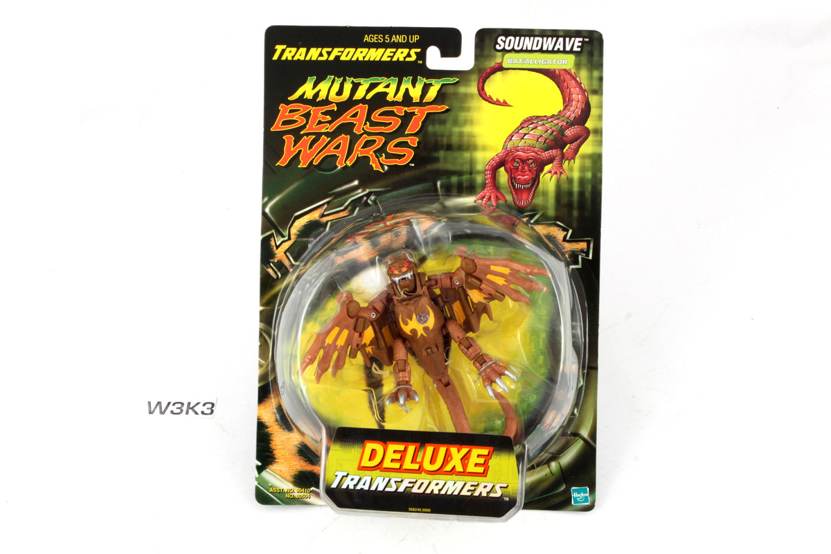 Transformers Beast Wars Soundwave Price [Deluxe Class - Mutants]