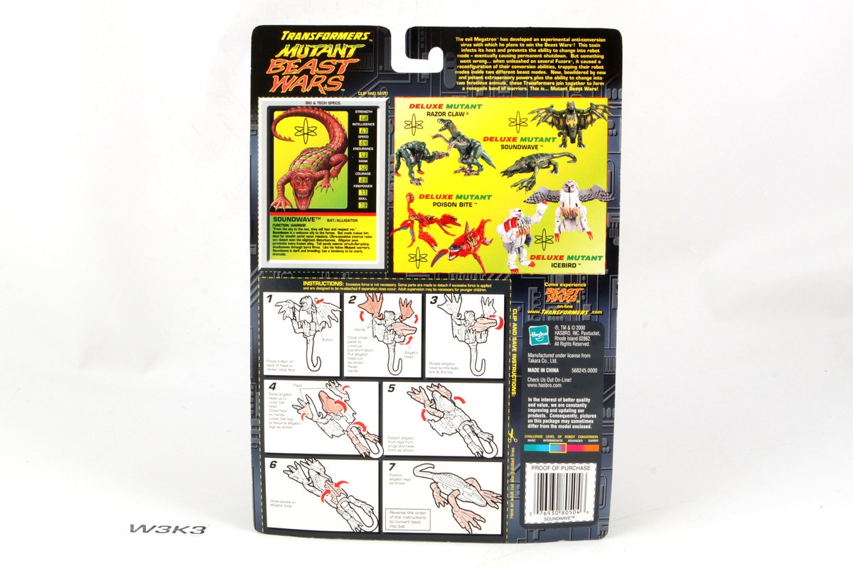 Transformers Beast Wars Soundwave Price [Deluxe Class - Mutants]