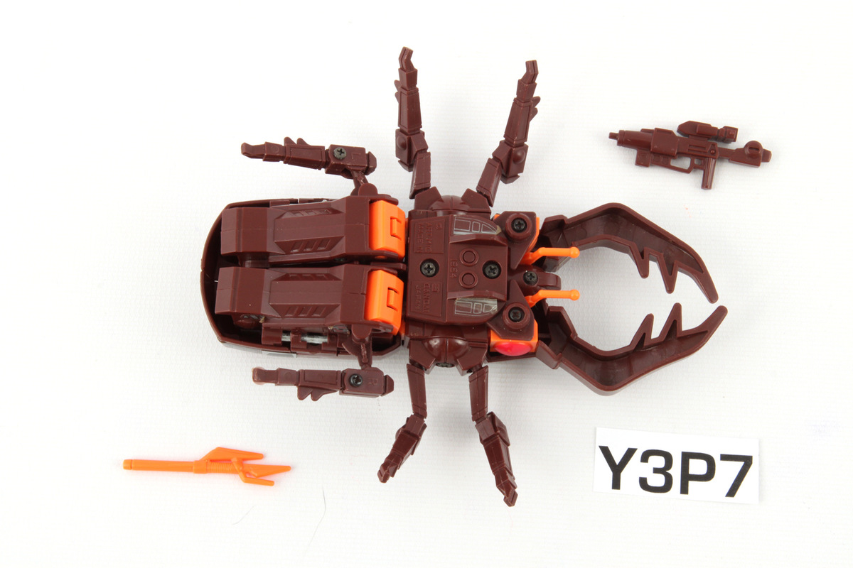 Transformers G1 Chop Shop Price [Insecticons]