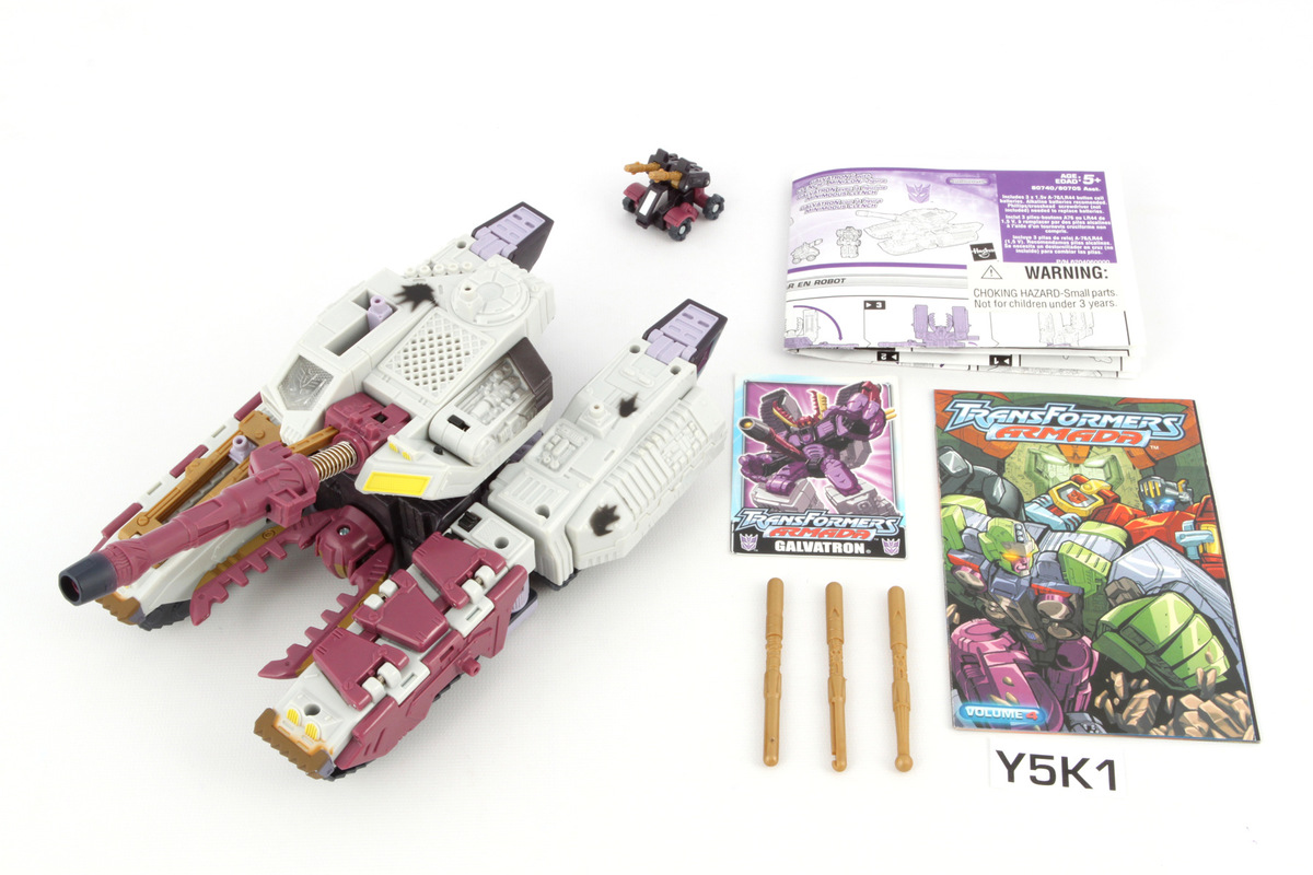 Transformers Armada Galvatron with Clench Price [Gigacon (Ultra)]
