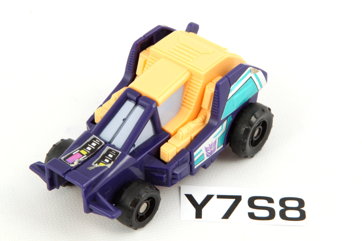 Transformers G1 Ruckus Price [Trigger Weapons (Triggerbots, Triggercons)]
