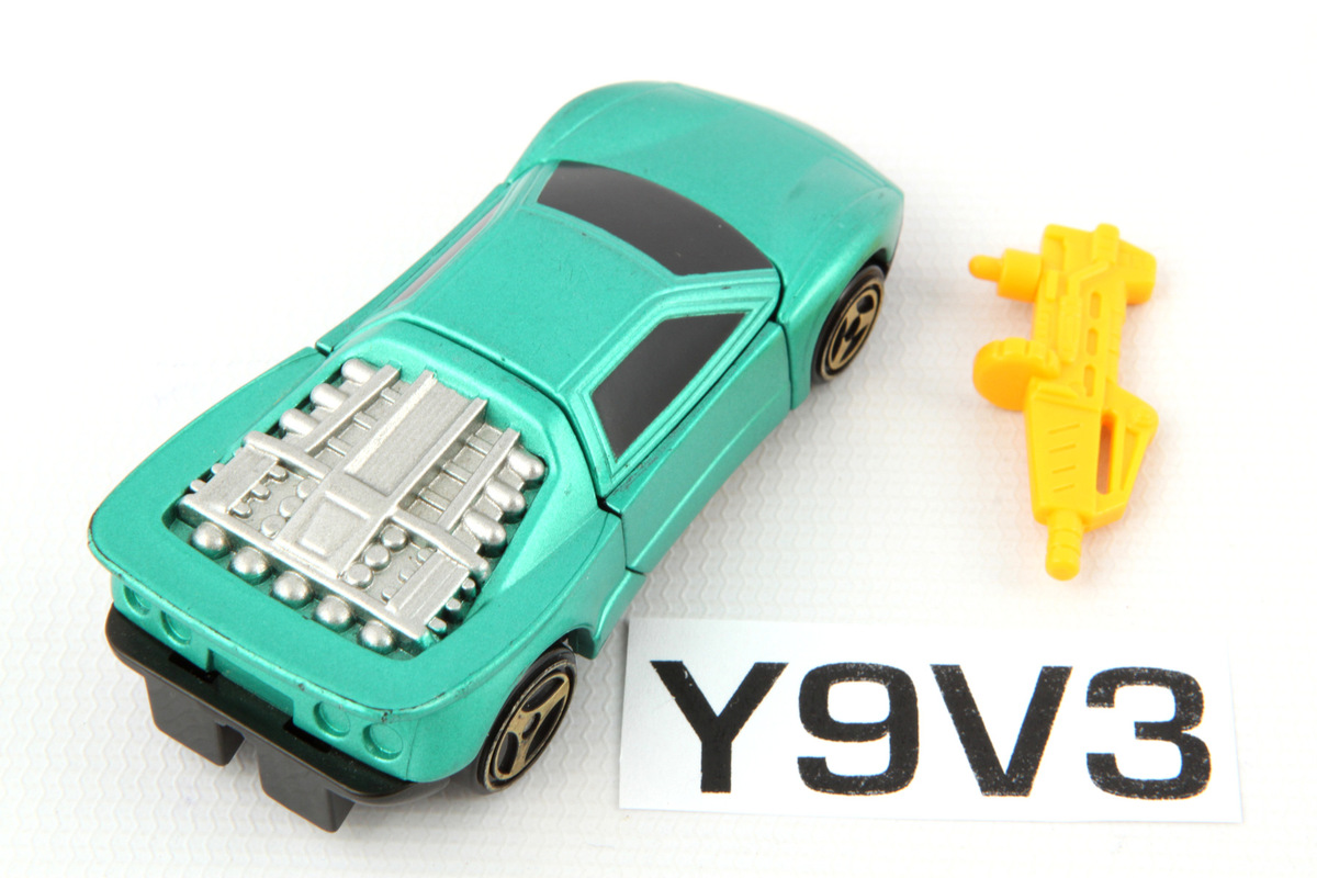 Transformers G2 High Beam Price [Go-Bots]