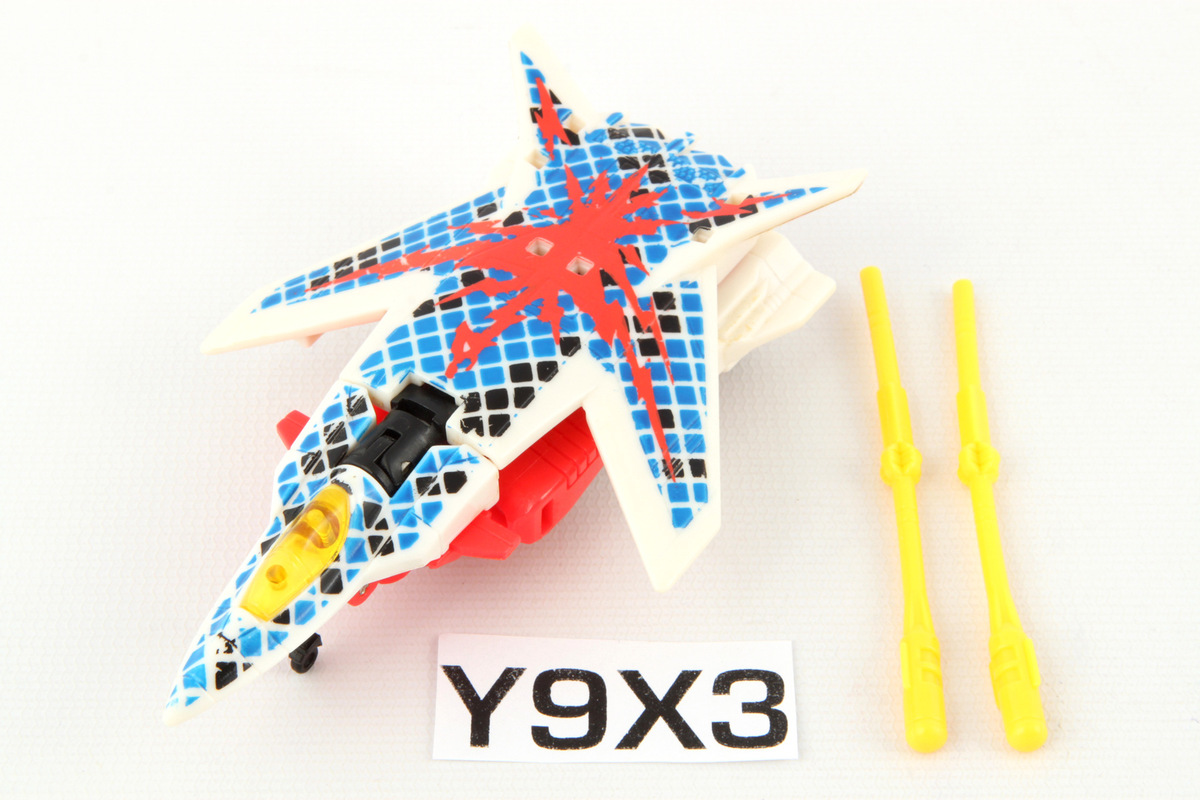 Transformers G2 Space Case Price [Cyberjet (UK Minijet)]