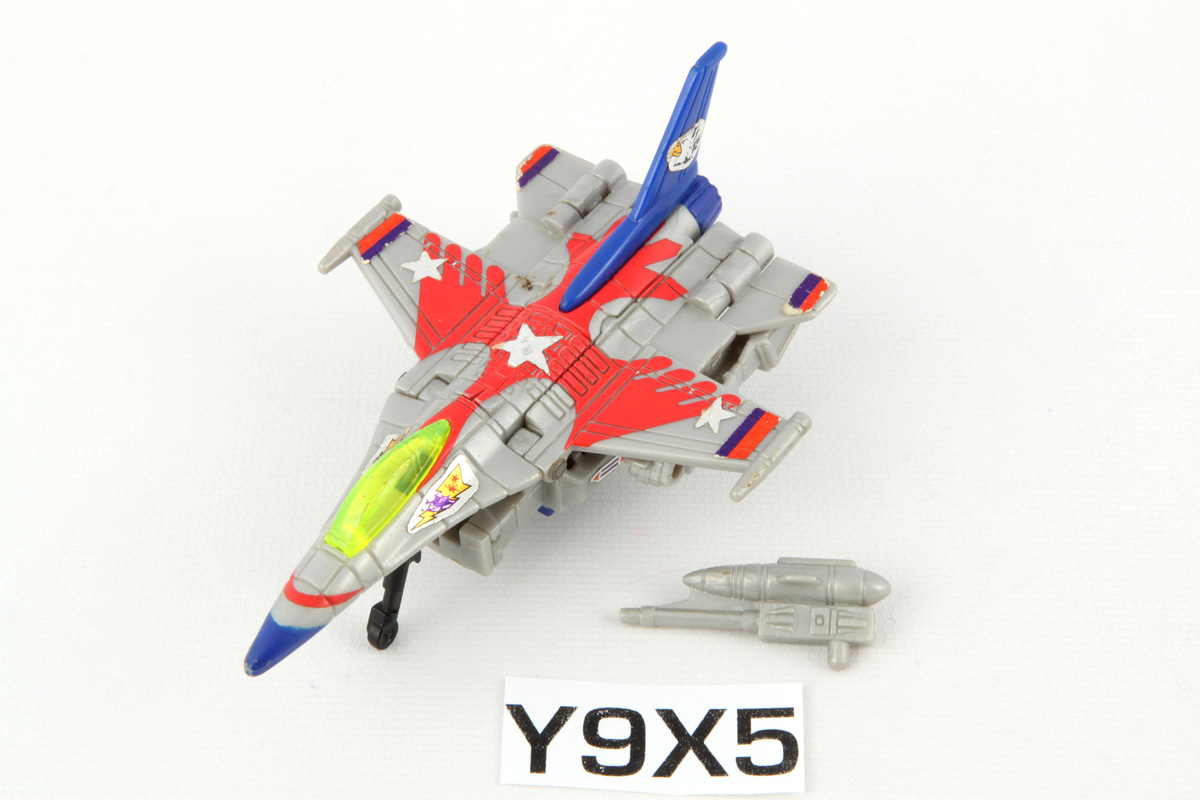 Transformers G2 Eagle Eye Price [Skyscorcher]