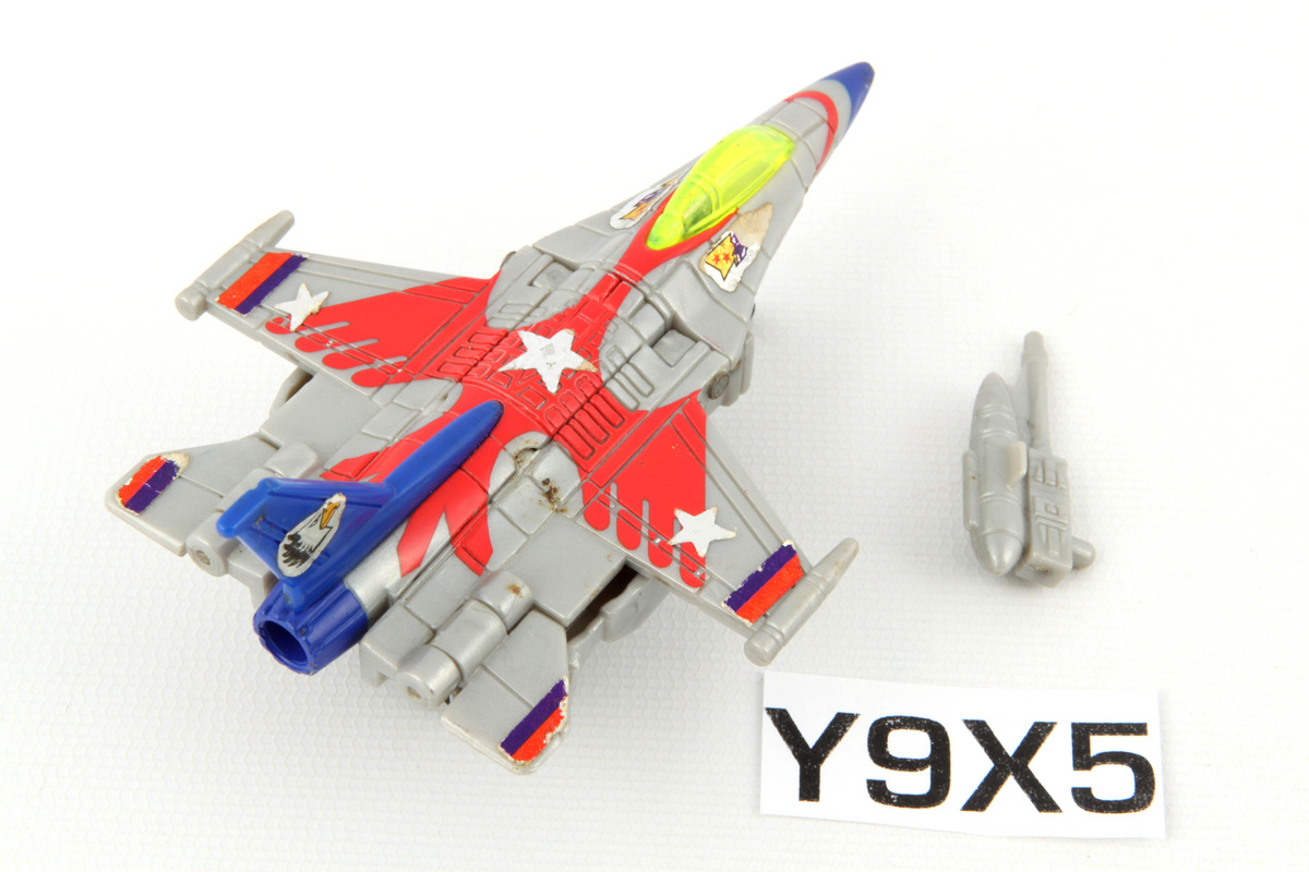 Transformers G2 Eagle Eye Price [Skyscorcher]