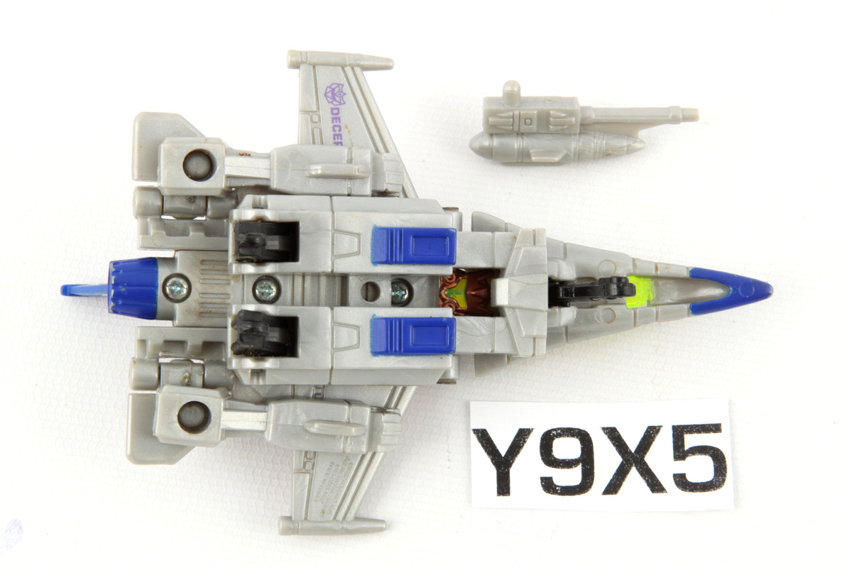 Transformers G2 Eagle Eye Price [Skyscorcher]