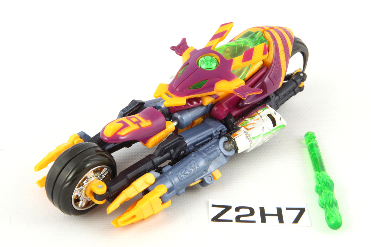 Transformers Beast Machines Thrust Price [Deluxe Class]