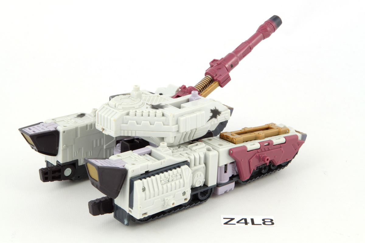 Transformers Armada Galvatron with Clench Price [Gigacon (Ultra)]