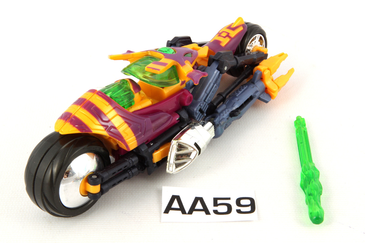 Transformers Beast Machines Thrust Price [Deluxe Class]