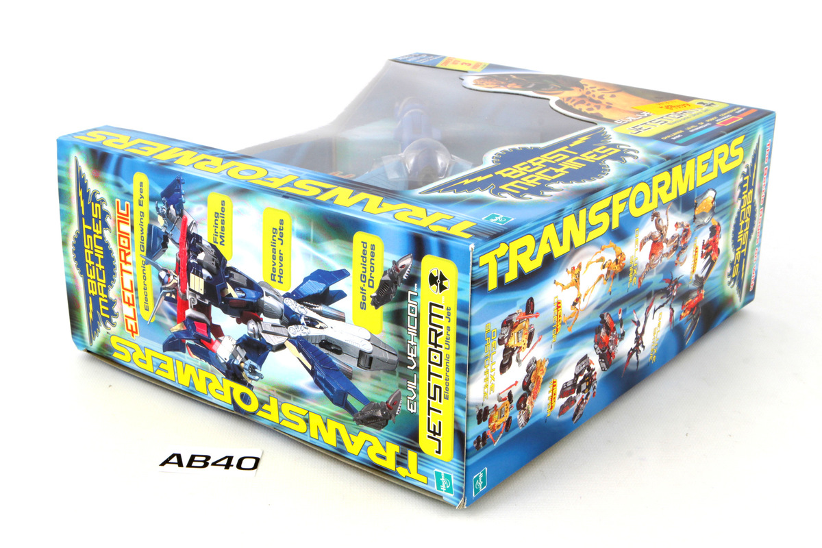 Transformers Beast Machines Jetstorm Price [Ultra Class]