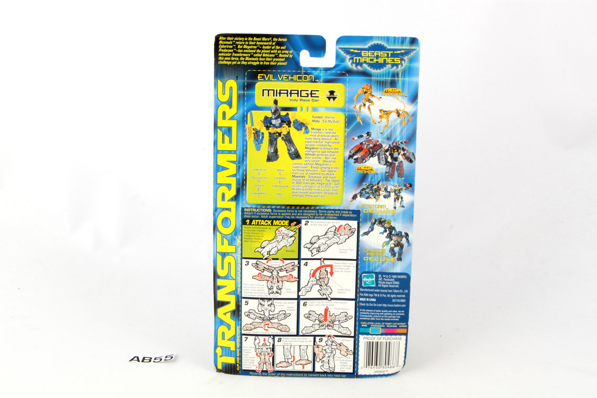 Transformers Beast Machines Mirage Price [Basic Class]