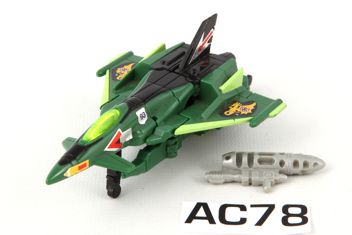 Transformers G2 Eagle Eye Price [Skyscorcher]
