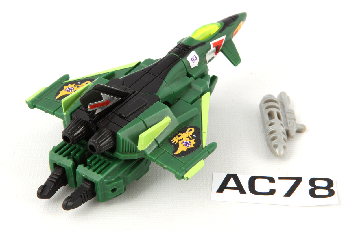 Transformers G2 Eagle Eye Price [Skyscorcher]