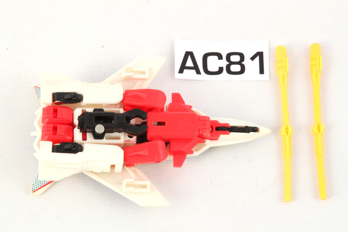 Transformers G2 Space Case Price [Cyberjet (UK Minijet)]