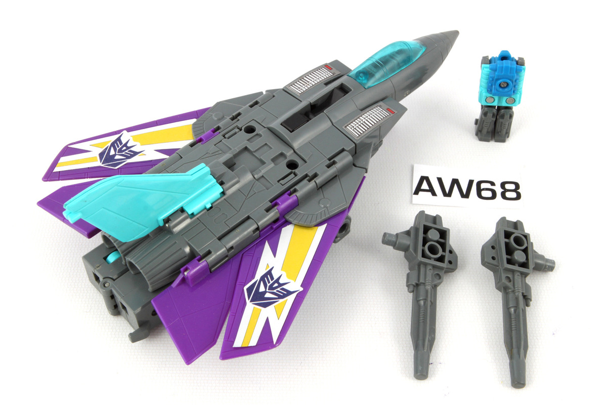 Transformers G1 Darkwing Price [Powermaster (Godmaster)]