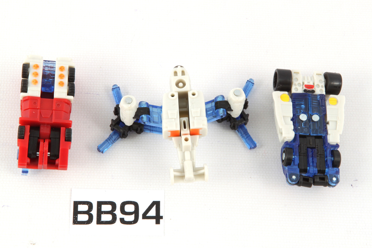 Transformers Armada Emergency Team (Firebot, Makeshift, Prowl) Price ...