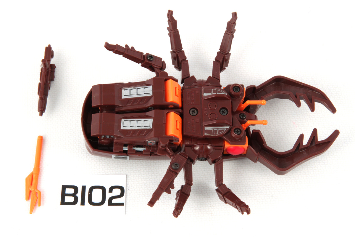 Transformers G1 Chop Shop Price [Insecticons]
