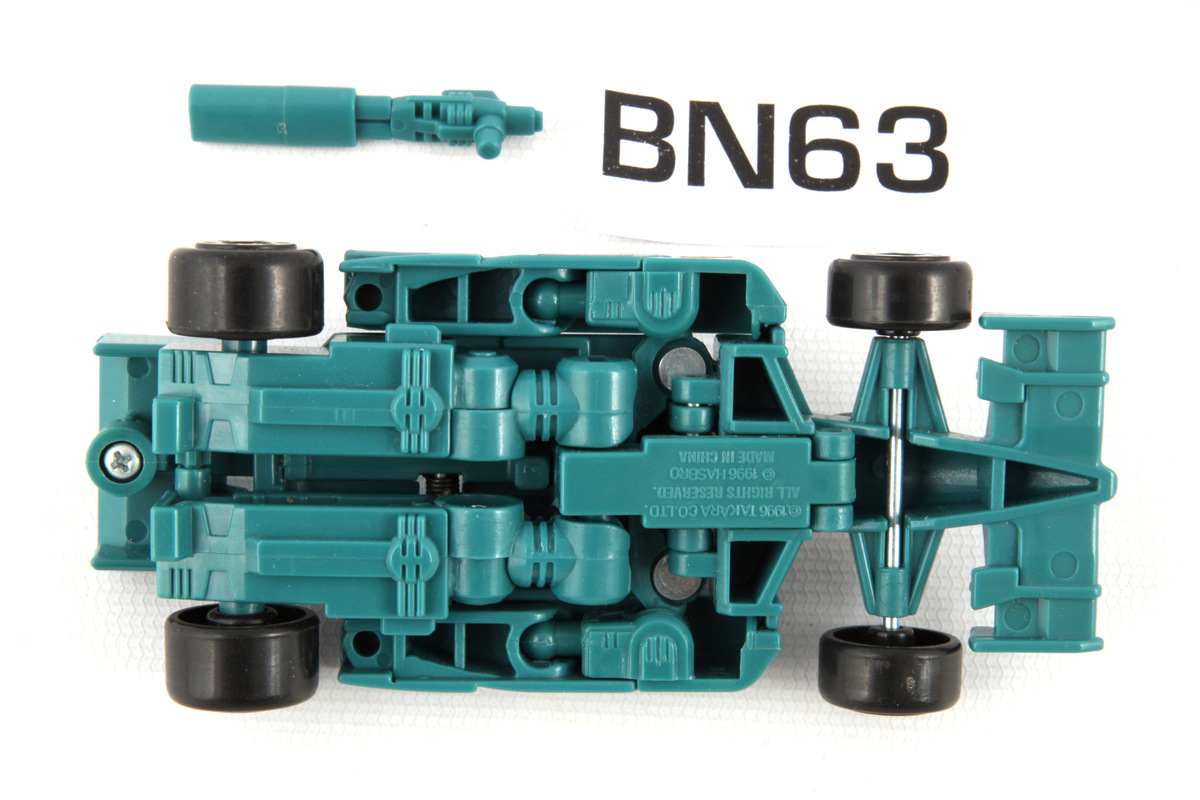 Transformers Machine Wars Mirage Price [Basic Class]