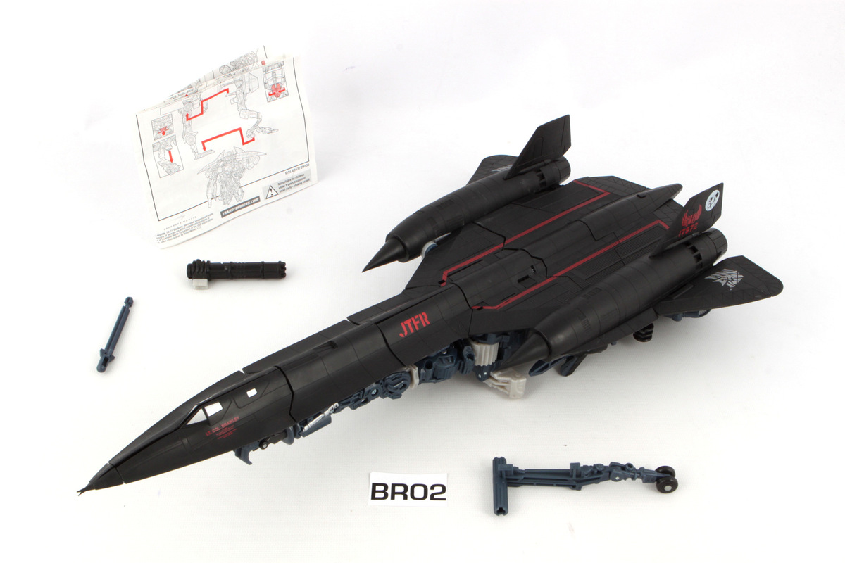 Transformers Movie - Revenge of the Fallen Jetfire Price [Leader Class]