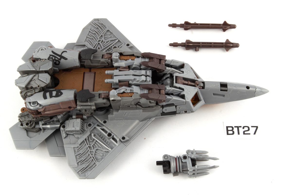 Transformers Hunt for the Decepticons Starscream Price [Leader Class]