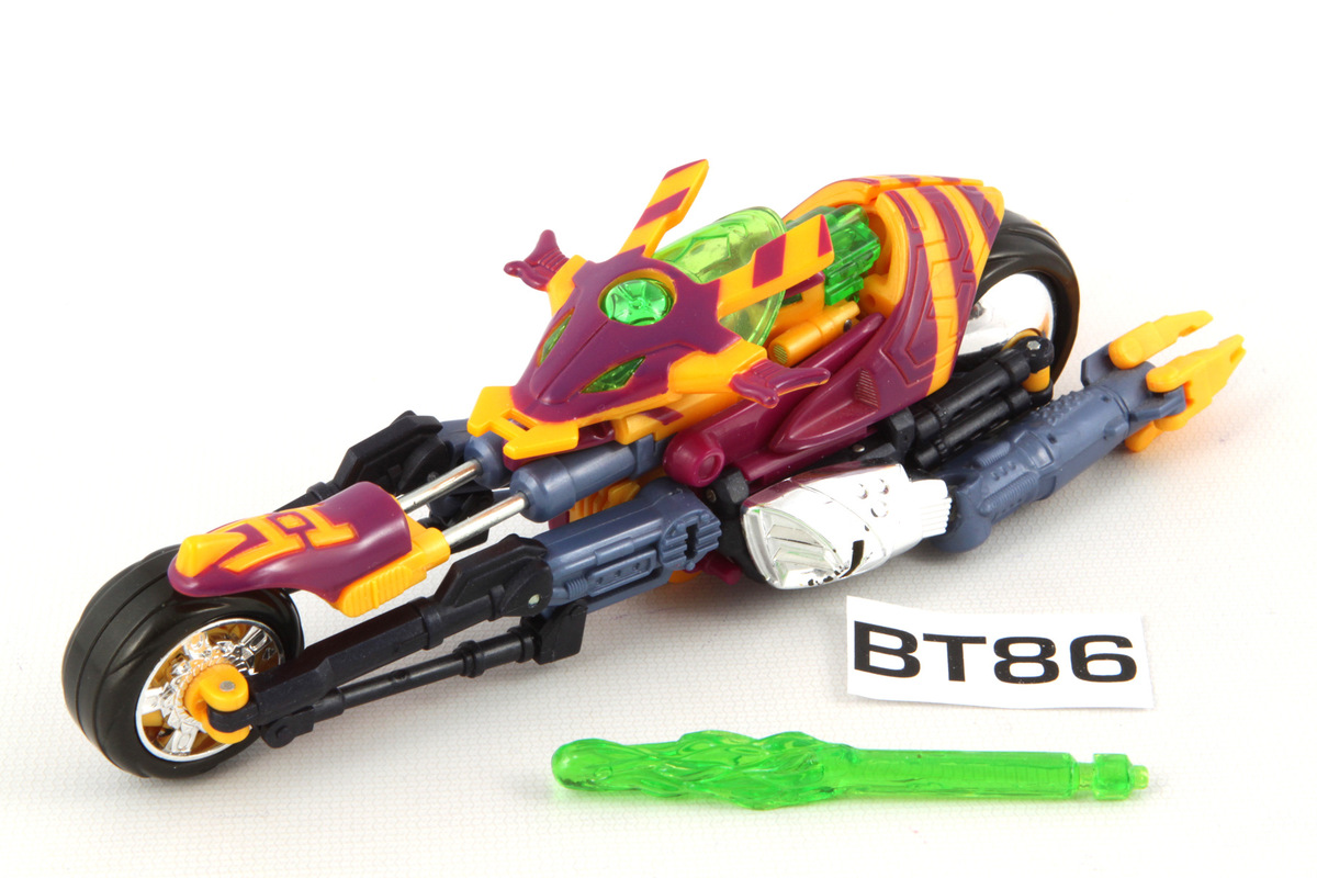 Transformers Beast Machines Thrust Price [Deluxe Class]