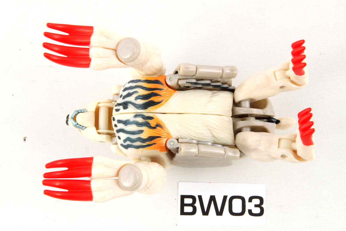 Transformers Beast Wars Icebird Price [Deluxe Class - Mutants]