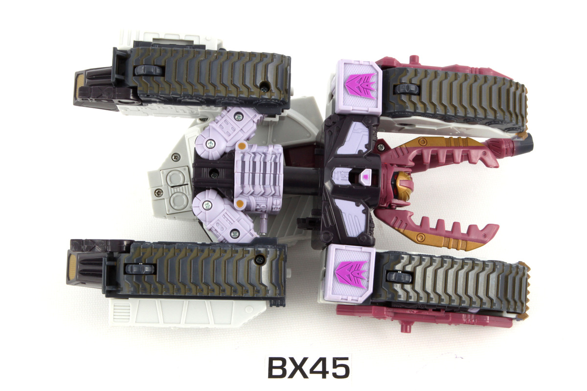 Transformers Armada Galvatron with Clench Price [Gigacon (Ultra)]