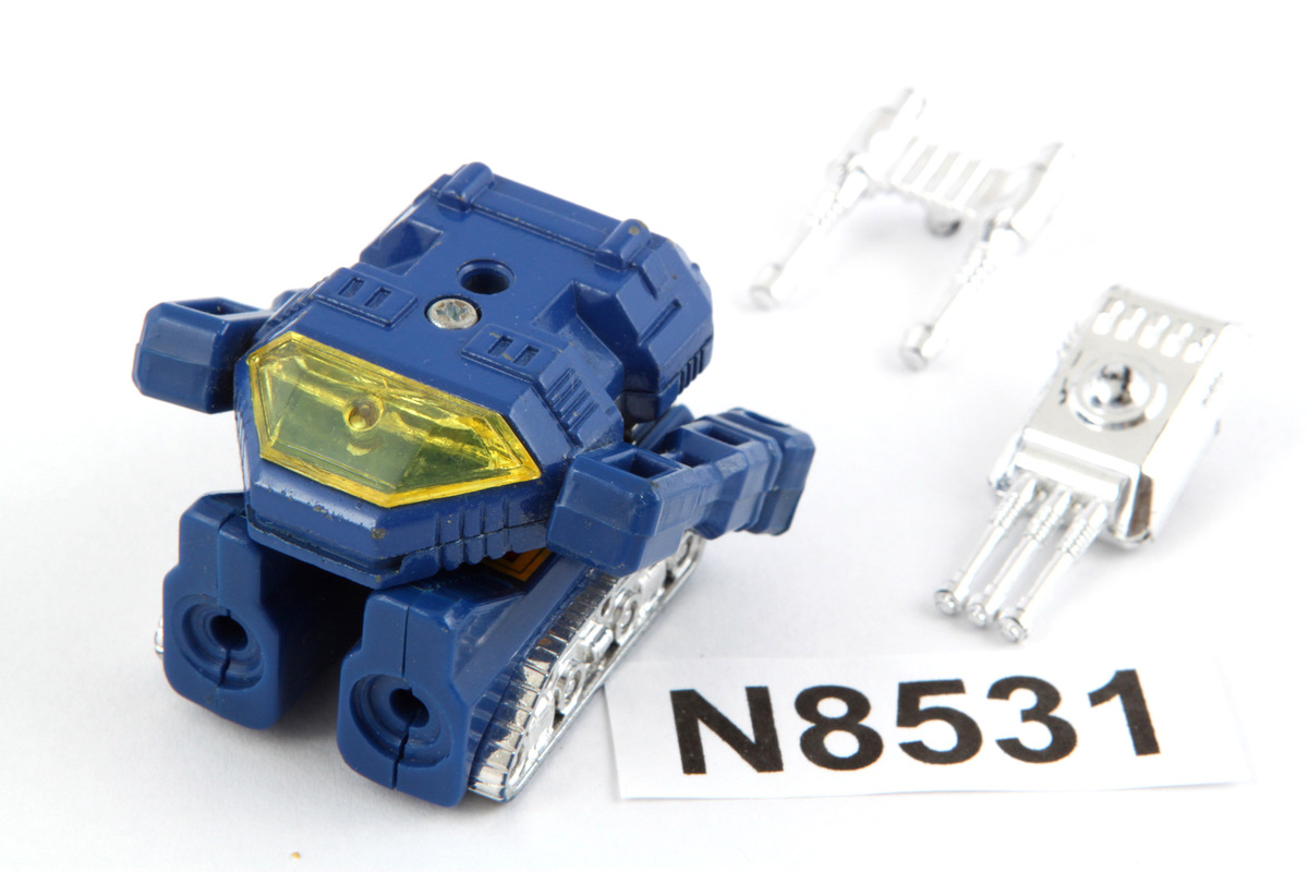 Gobots Tank Price [Regular]