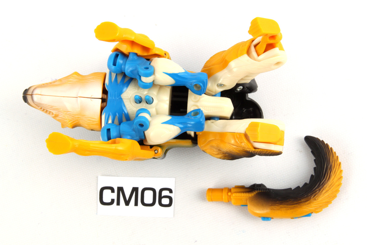 Transformers Beast Wars K-9 Price [Deluxe Class]