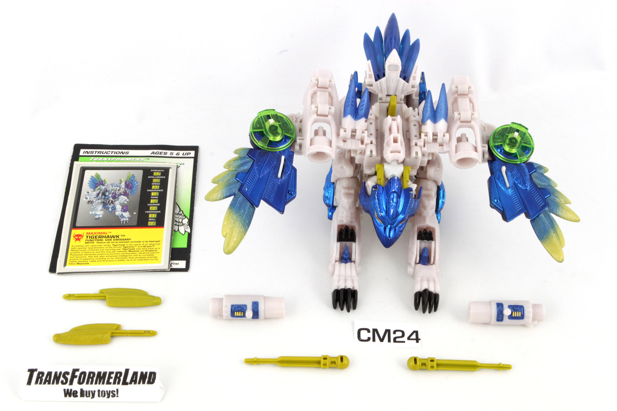 Transformers Beast Wars Tigerhawk Price [Ultra Class - Transmetals 2]