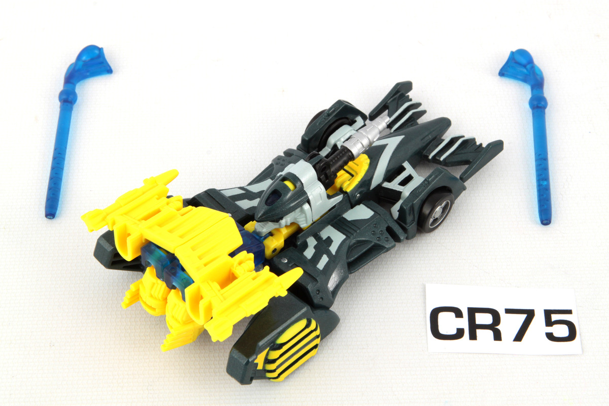 Transformers Beast Machines Mirage Price [Basic Class]